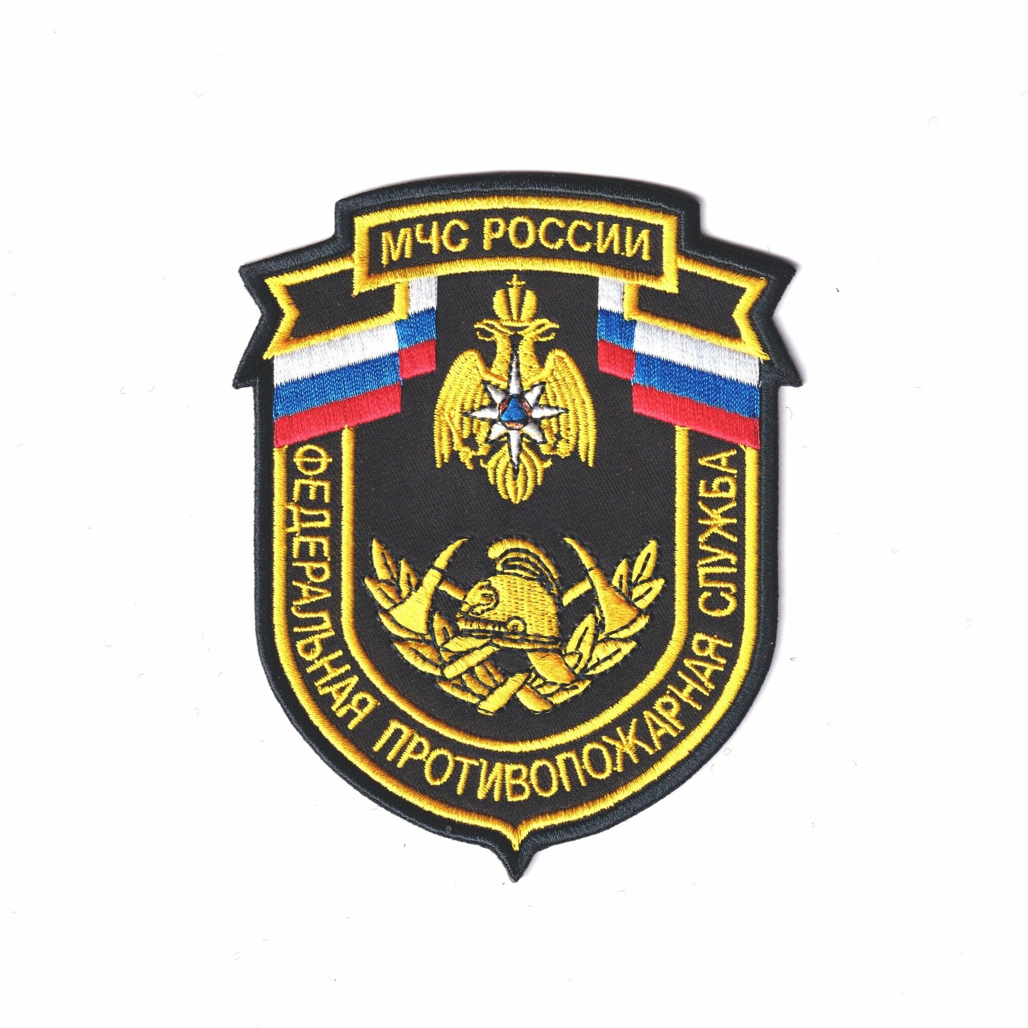 Нашивка ( Шеврон ) На Рукав Федеральная Противопожарная Служба ( ФПС ) МЧС России Черная Вышитая (Черный / На липучке)
