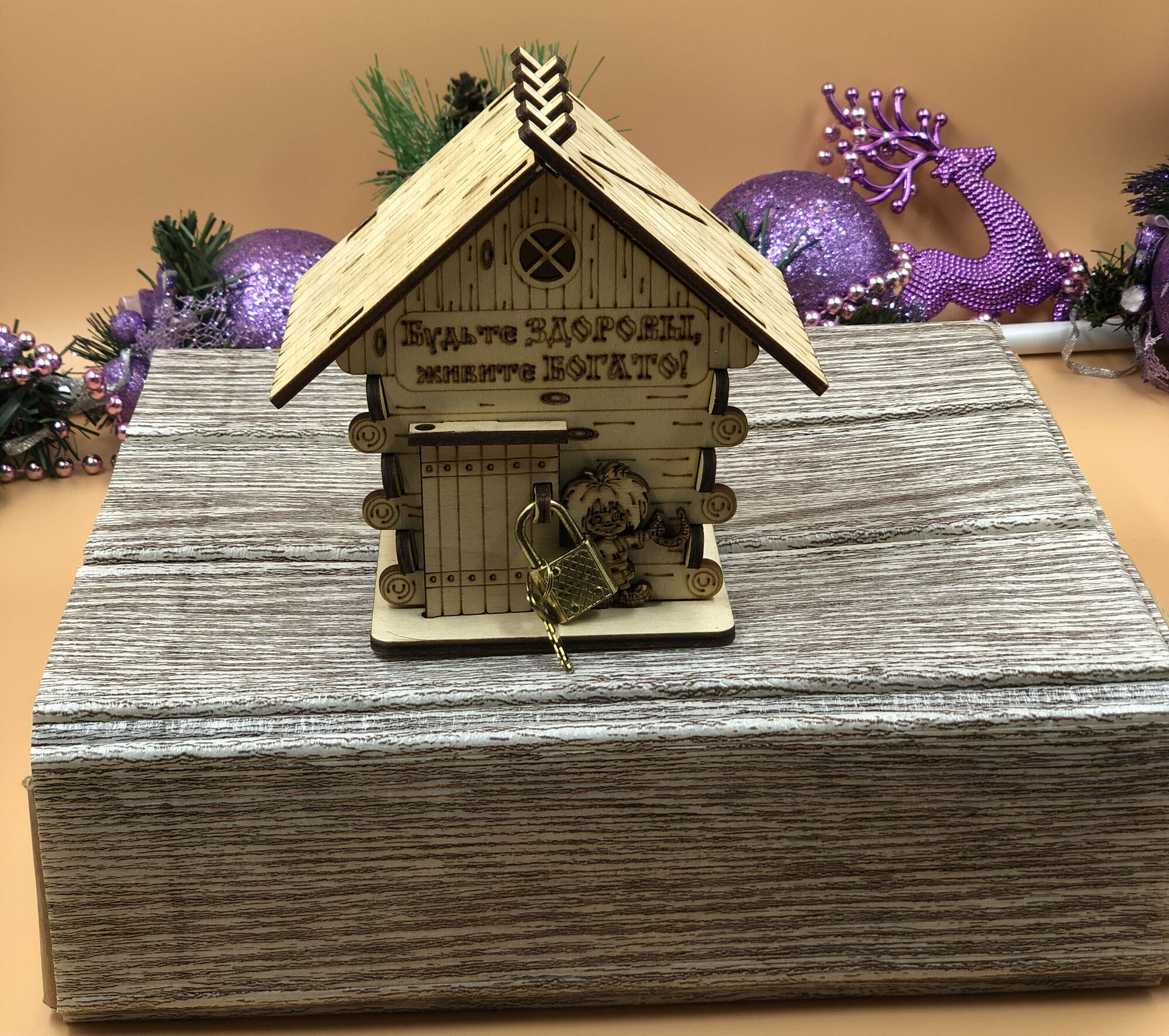 Копилка: "Дом Кузи" (маленькая) ручной работы, 12x12x14см, ARTVACH