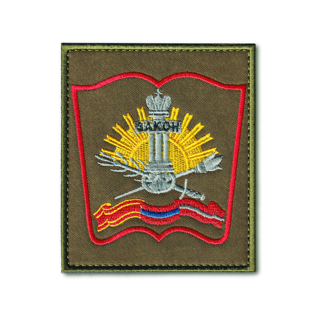 Нашивка ( Шеврон ) На Рукав Военный Университет МО РФ Приказ №300 Оливковая (Оливковый / На липучке)