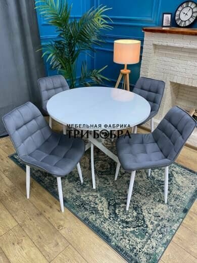 Кухонный стол и стулья, обеденная группа