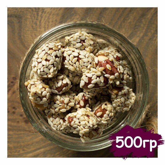 Медовый миндаль жареный с кунжутом 500 гр, Вегетарианский продукт, Vegan
