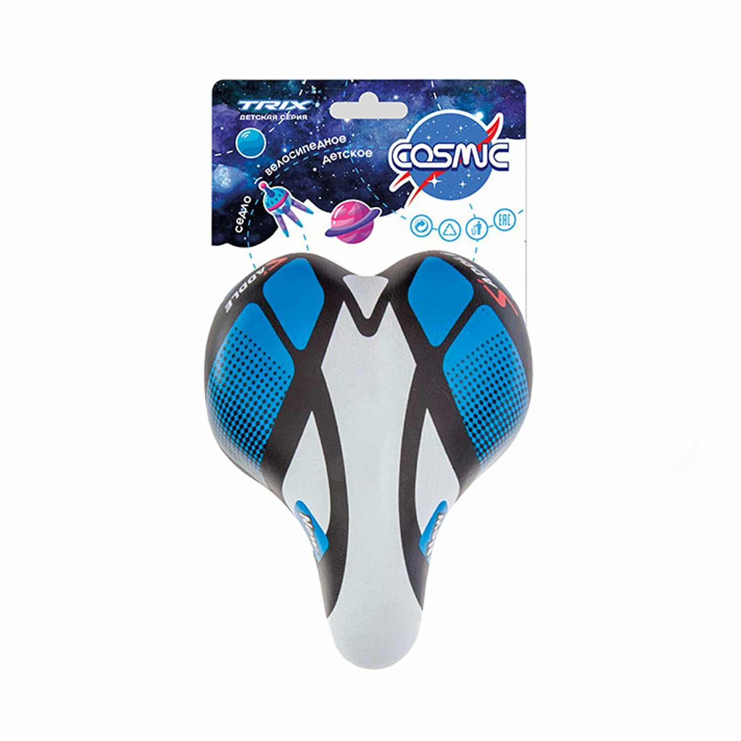 Седло TRIX "Cosmic", детское, искусственная кожа, 205x150мм, синее