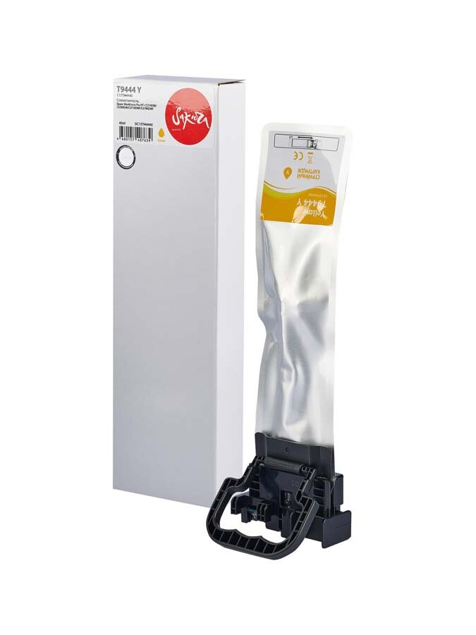 Картридж T9444 для Epson WorkForce Pro WF-C5790DWF C13T944440 Sakura желтый