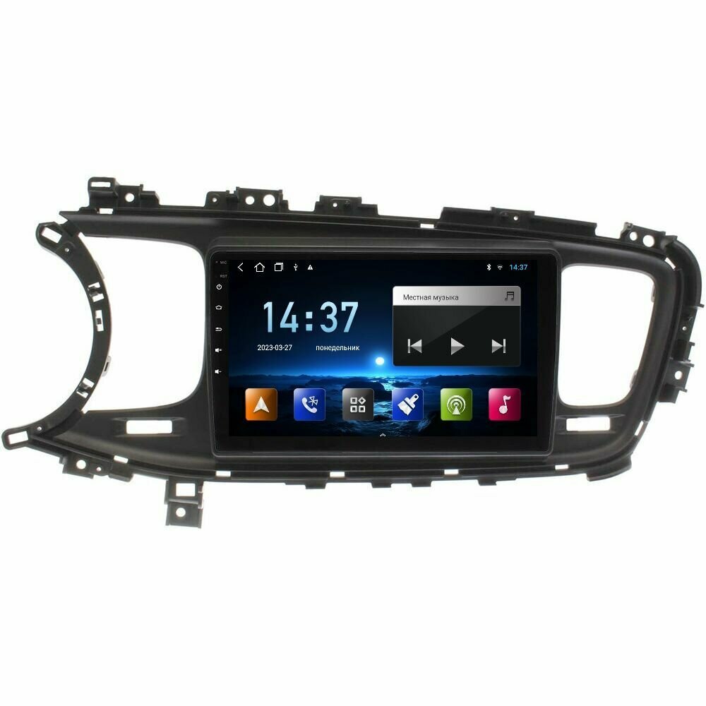 Магнитола Epic 9270 Kia Optima Epic 9270 2013-2015 - Android 12 - IPS экран - DSP