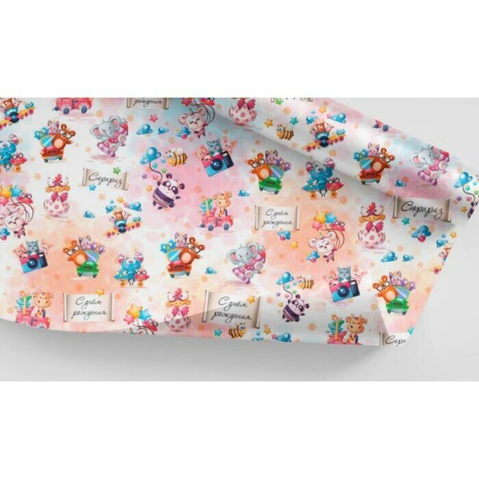 ! Бумага упаковочная 2 листа глянцевая "Друзья", 100 х 70 см.