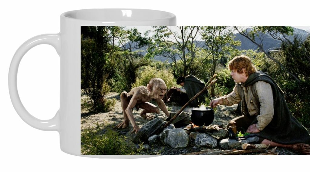 Кружка Властелин колец №7, Хамелион