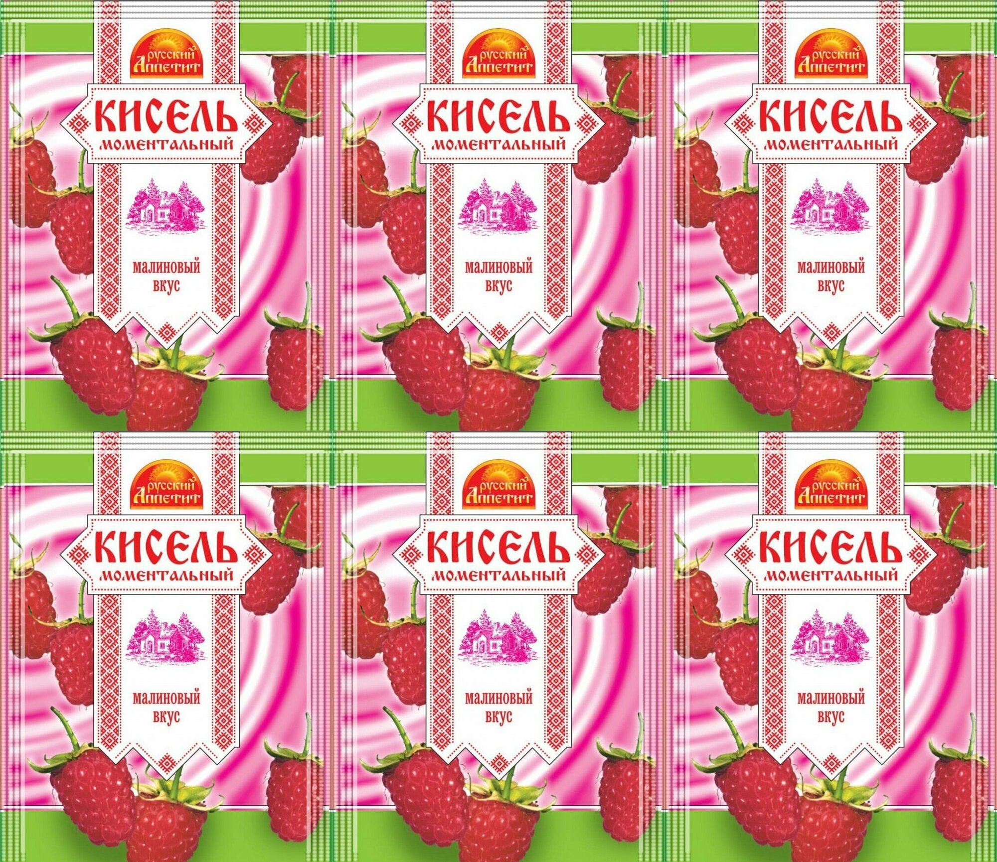 Русский Аппетит Кисель Малиновый вкус моментальный 90 г, 6 шт