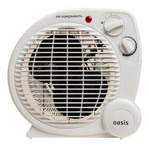 Купить Тепловентилятор спиральный Oasis SP-20R /2000Вт - цена: 1390 ₽, характеристики, описание ...