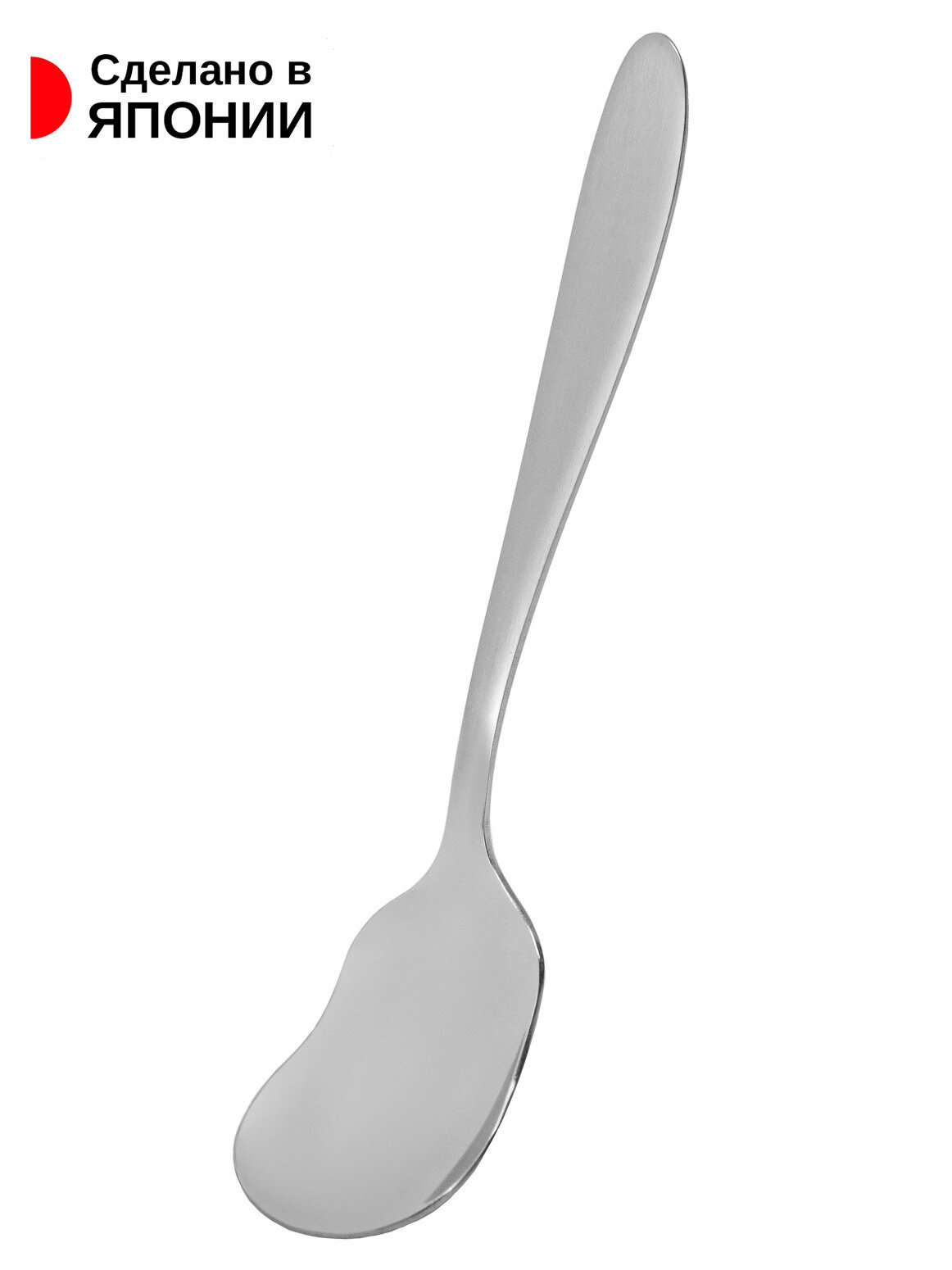 Ложка для мороженого и десертов 13,8х3,1х1,5 см