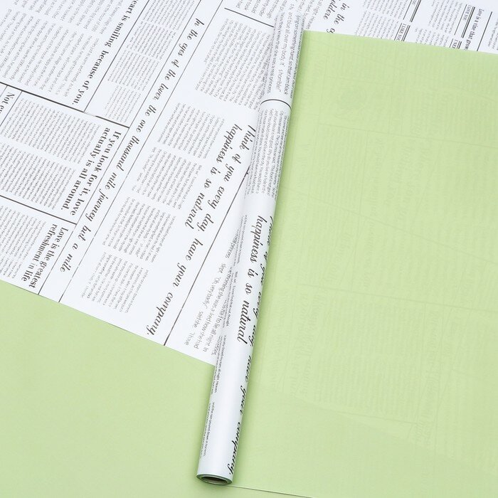 Плёнка двухсторонняя 57см*10м зелёный (+-1см)