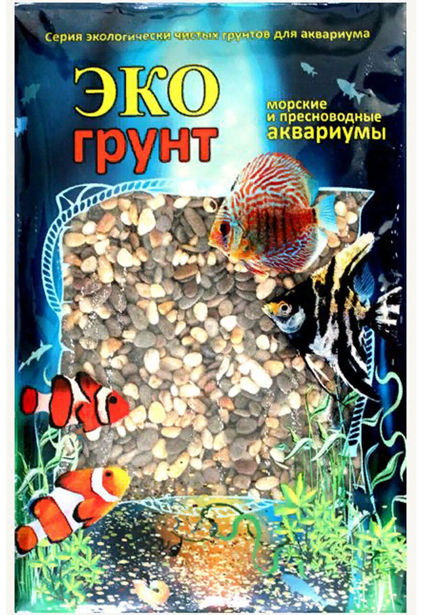 Грунт для аквариума Феодосия галька №1, 5 - 10 мм ЭКОгрунт (7 кг)