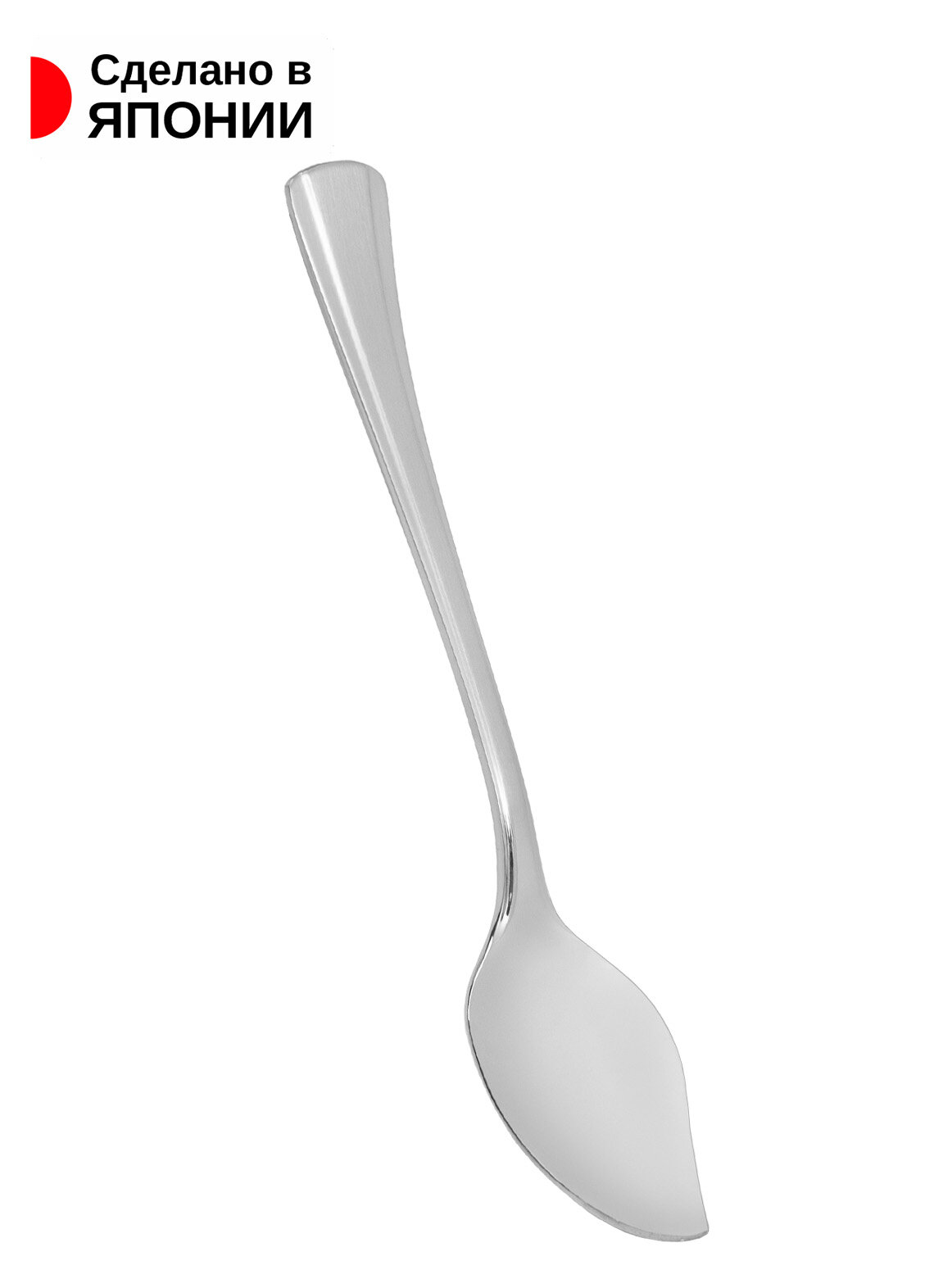 Ложка для торта и пирожных 15,2х3х1,7 см