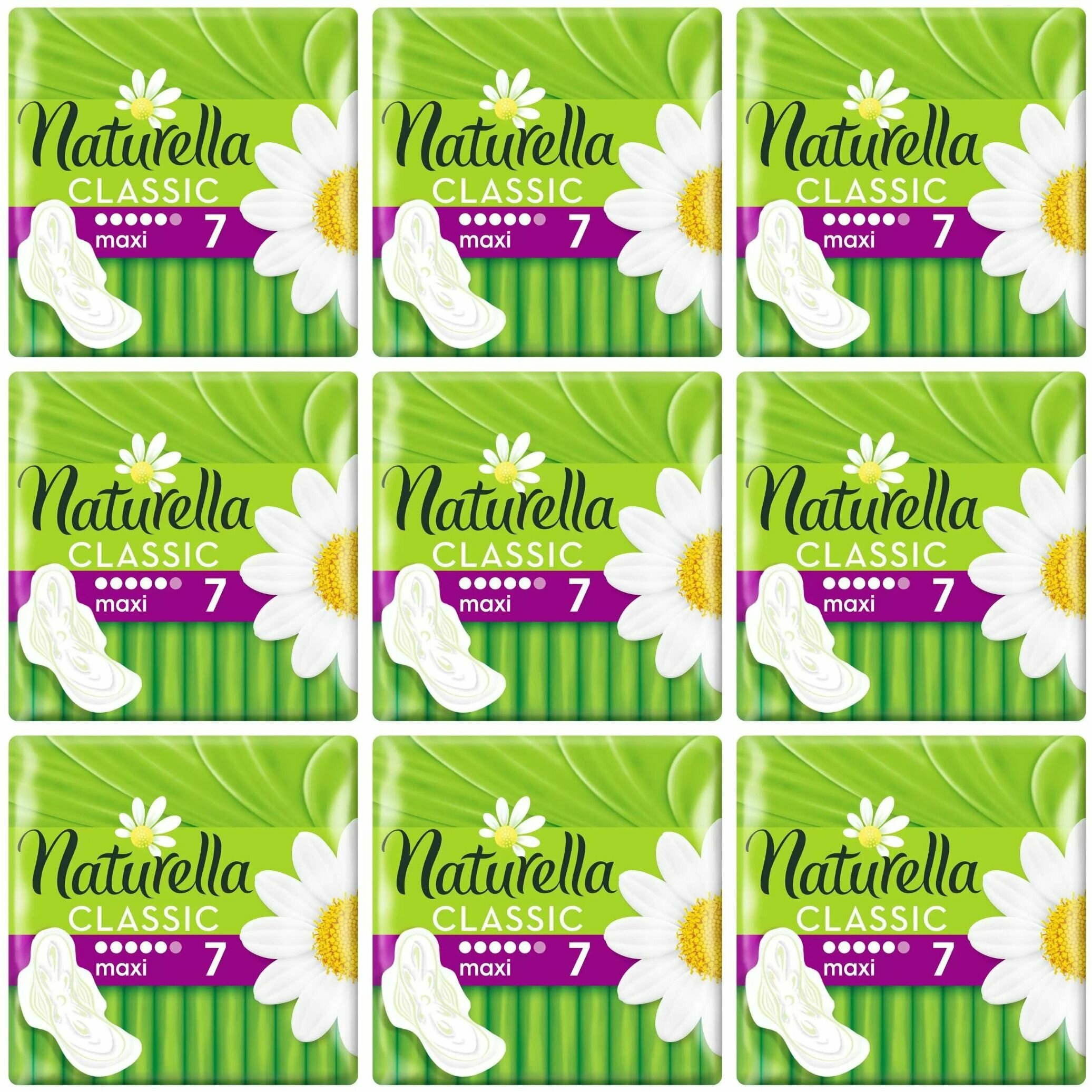 Naturella Прокладки гигиенические с крылышками Classic Maxi Ромашка, 7 шт/уп, 9 уп