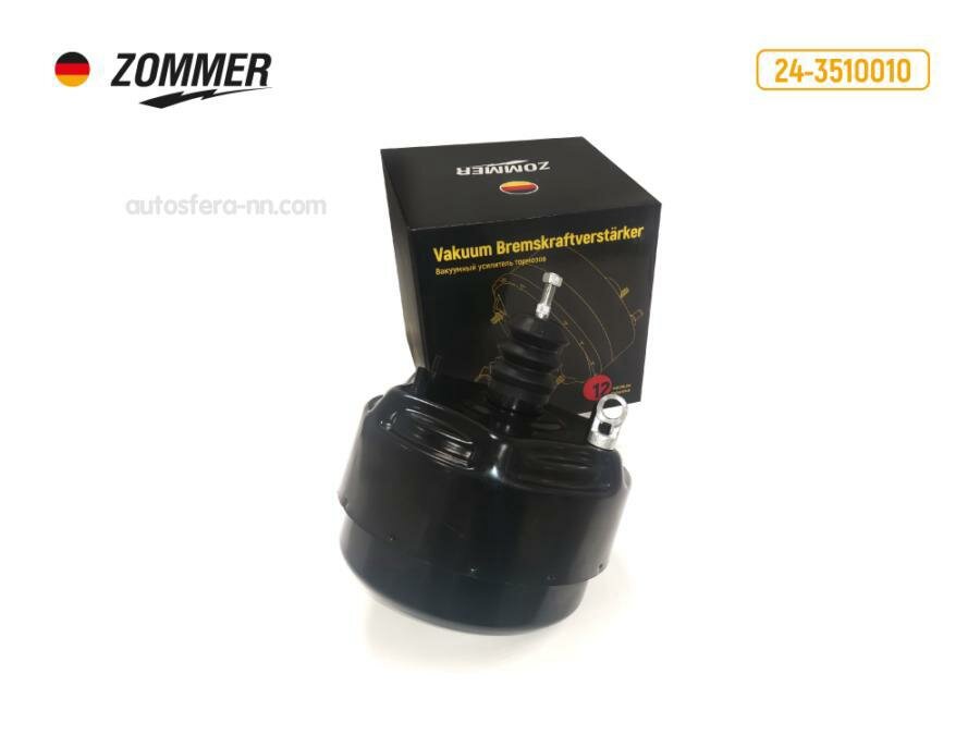 ZOMMER 52170108021 блок шестерен КПП ГАЗ 53 ЗАД. Хода