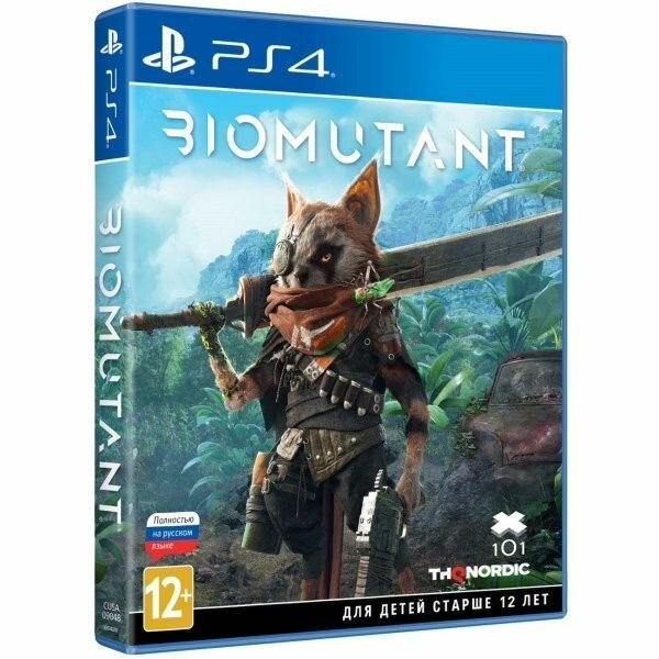 Игра PS4 Biomutant