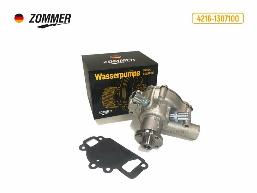 ZOMMER 4216130710010 Насос водяной 3302 "Газель Бизнес" дв.4216-40,41 Евро-3 (ZOMMER)