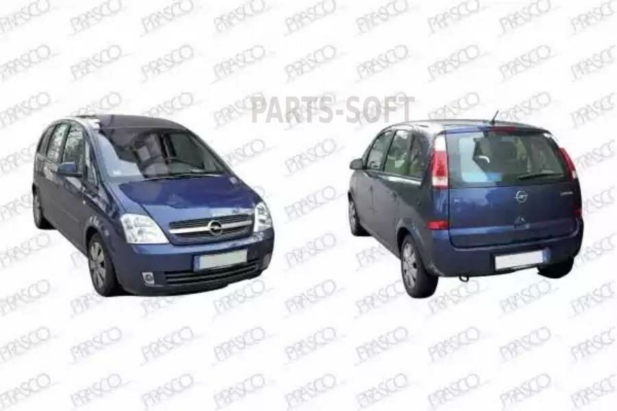 Стекло зеркала лев. с подогр. асферич! Opel Meriva 03-06 Prasco арт. OP3507504
