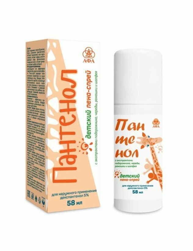 Афа Пантенол 5% пена-спрей для детей 58мл