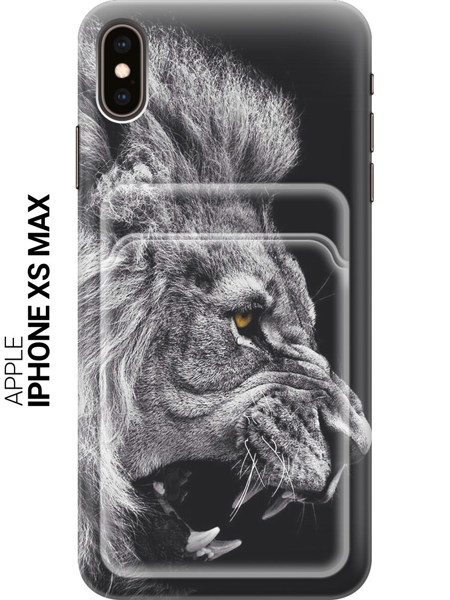 Силиконовый чехол на Apple iPhone XS Max / Эпл Айфон Икс Эс Макс с рисунком "Морда льва" с карманом