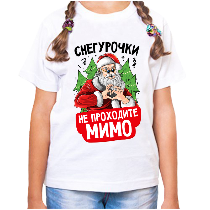 Футболка