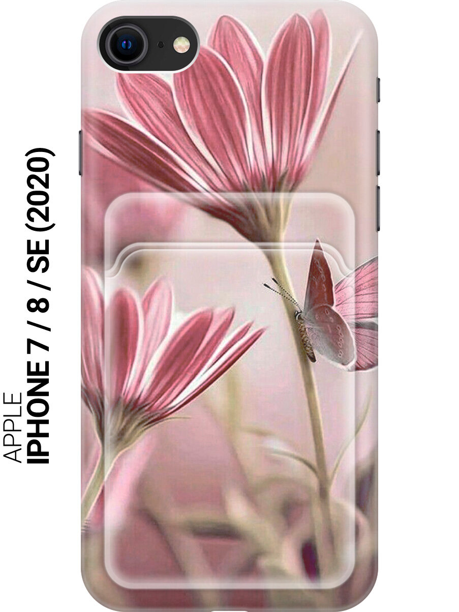 Силиконовый чехол на Apple iPhone SE (2022) / SE (2020) / 8 / 7 / Эпл Айфон СЕ 2022 / 8 / 7 с рисунком "Бабочка на розовом цветке" с карманом