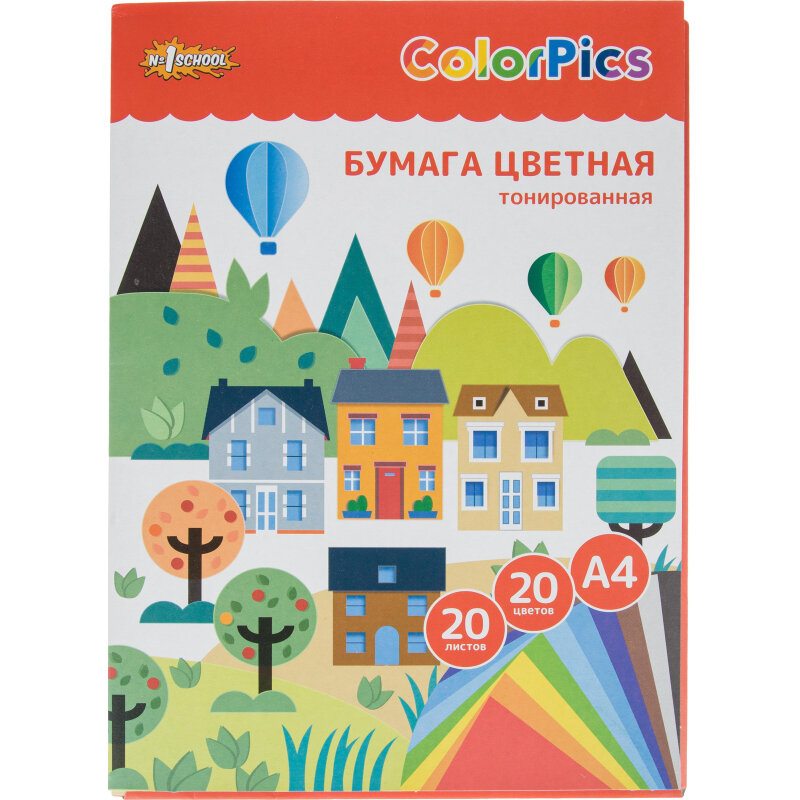 Бумага цветная №1School ColorPics А4,20л,20цв, тонированная в массе №1 School 1695928