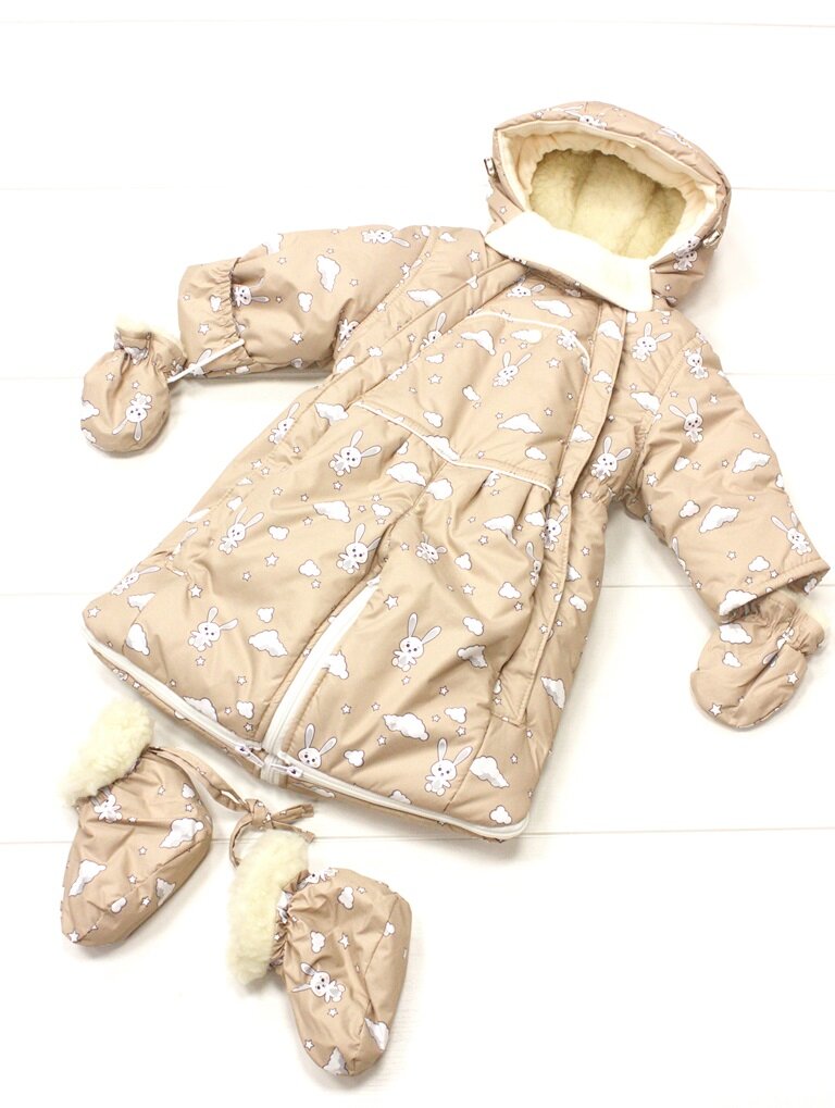 Комбинезон-трансформер