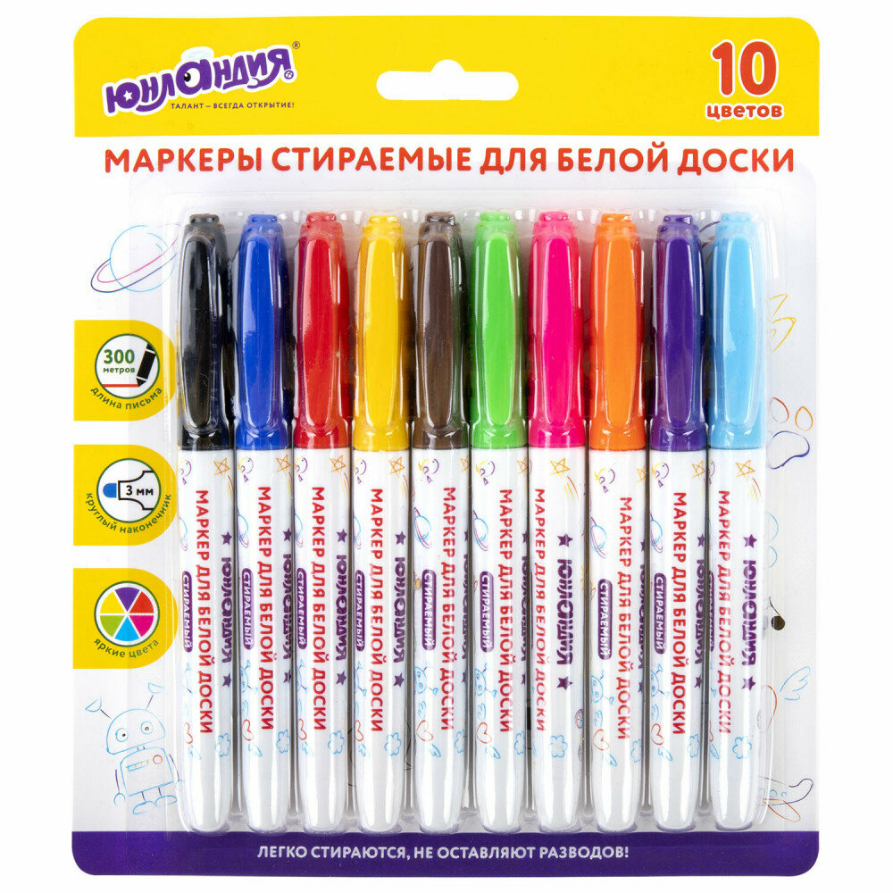 Маркеры стираемые для белой доски набор 10 цветов, юнландия "COLORWAY", 3 мм, 152100, 1 шт