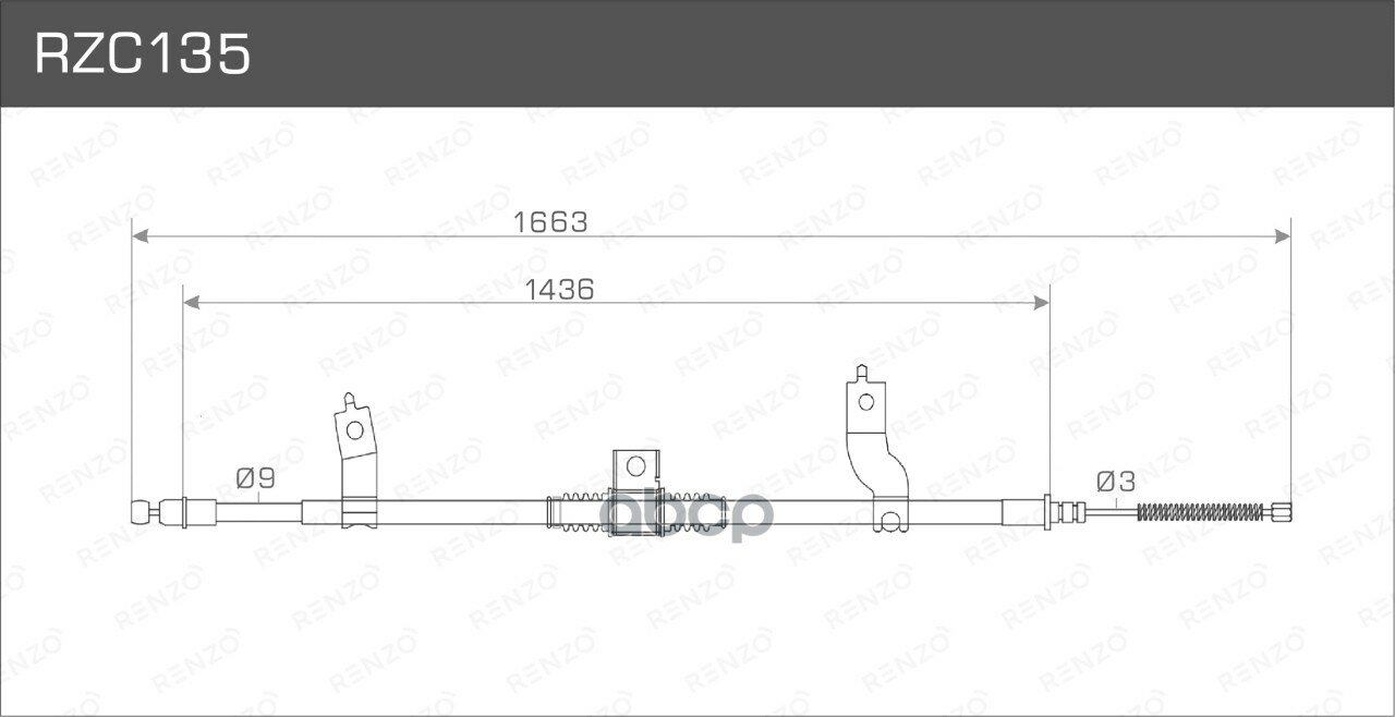 Тросы стояночного тормоза RZC135 RENZO арт. RZC135
