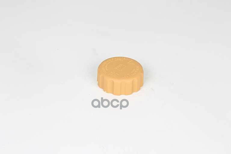 Крышка радиатора BSG AUTO PARTS арт. BSG16551001