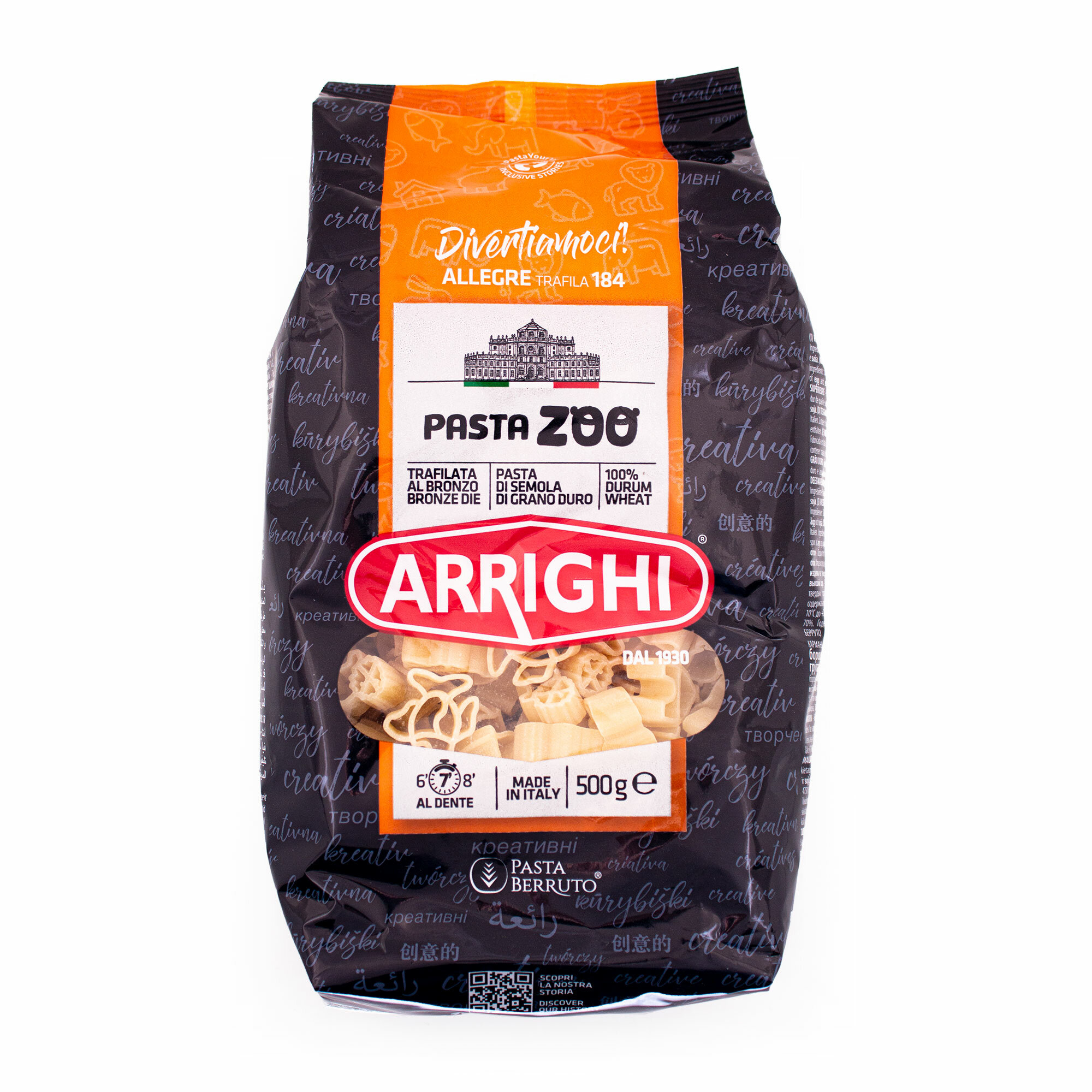 Зоопарк, паста из твердых сортов пшеницы в форме зверюшек, ARIGHI, 0,500 кг