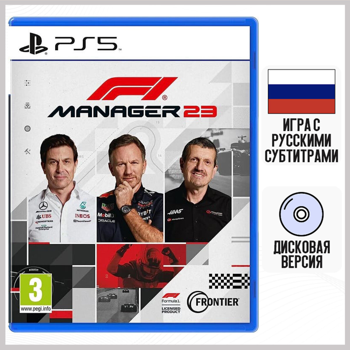 Игра F1 Manager 2023 (PS5, русские субтитры)