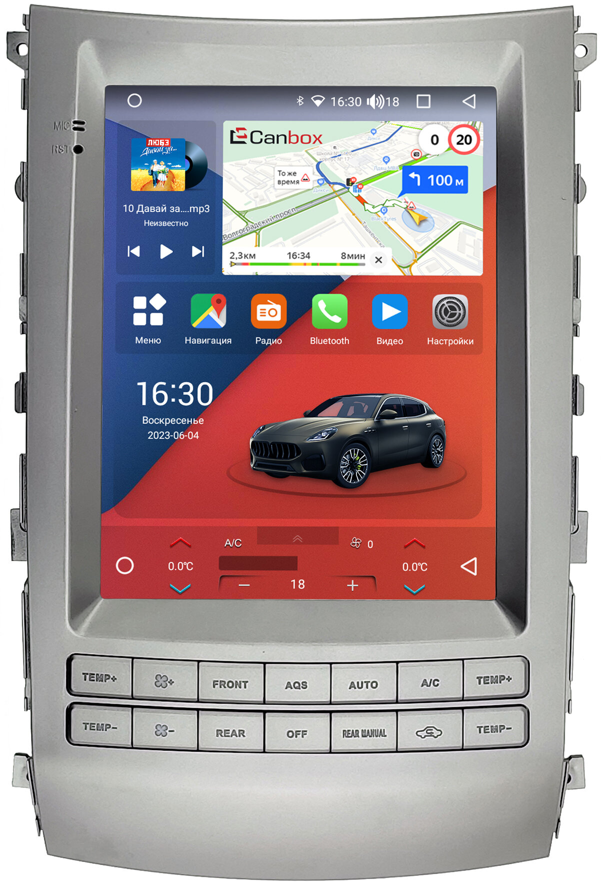 Штатная магнитола Hyundai ix55, Veracruz 2006-2015 Canbox PRO-Line (Tesla) 9.7" 4/64 7881-1312-133 Android 13 (4G-SIM, DSP, QLed)