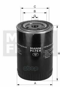 Фильтр масляный MANN-FILTER арт. W94051