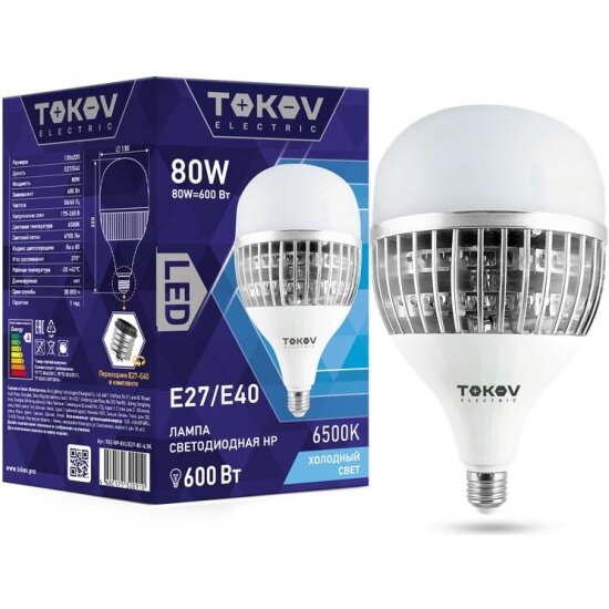 Светодиодная лампа Tokov Light 80Вт HP 6500К Е40/Е27 176-264В