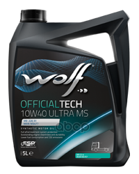 Wolf Масло моторное WOLF OFFICIALTECH 10W40 ULTRA MS 5L