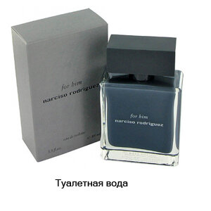 Narciso Rodriguez Narciso Rodriguez for him 50 мл. Туалетная вода