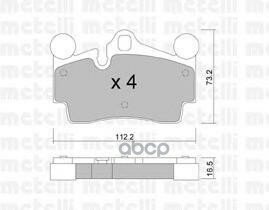 К-т дисков. тормоз. колодок AUDI Q7, VW Touareg R Metelli арт. 2206550