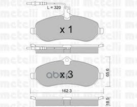 Колодки дисковые передние! Citroen Jumpy 1.6D 06> Metelli арт. 2207070