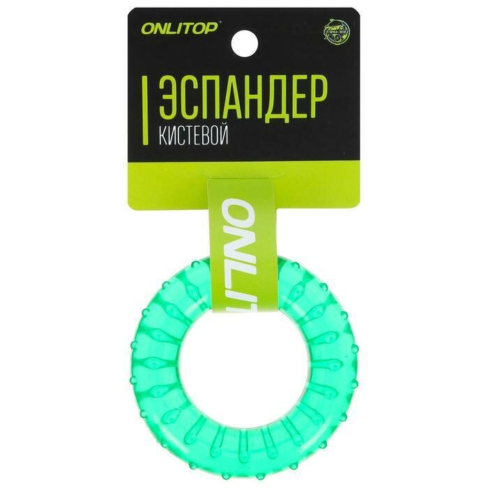 Эспандер кистевой 6,5 см, нагрузка 25 кг