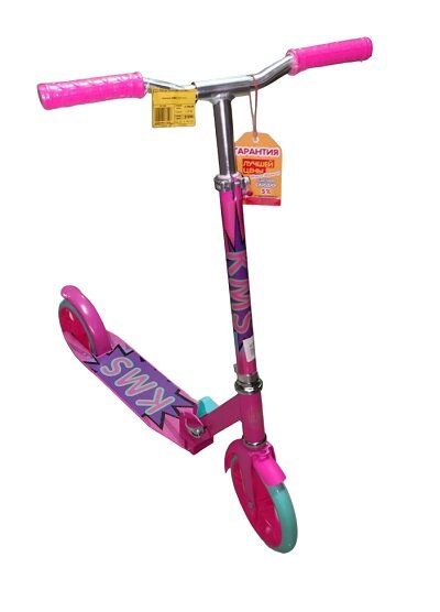 Самокат KMS 210 по 2