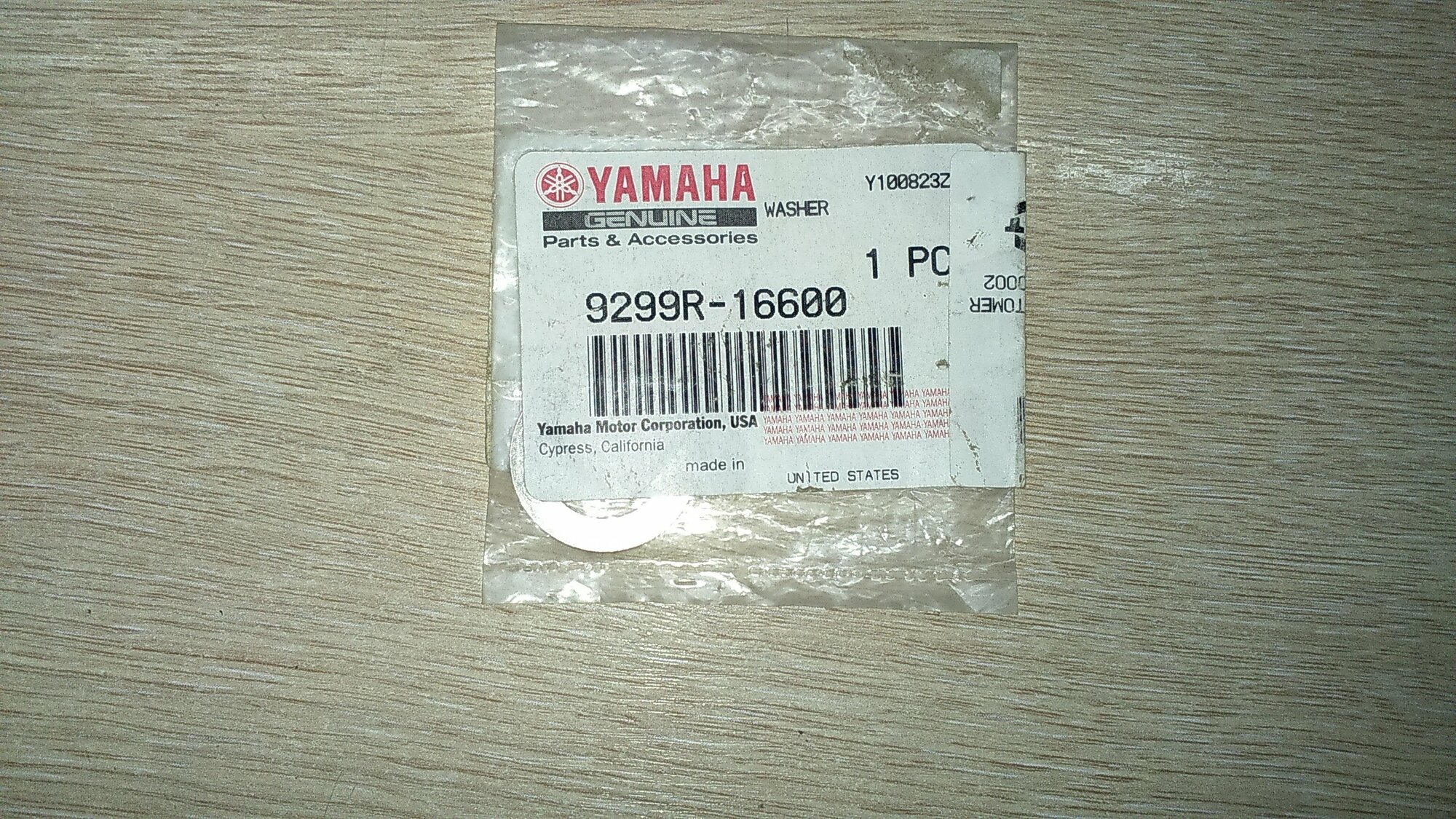 Шайба для гидроциклов Yamaha 929-9R166-00