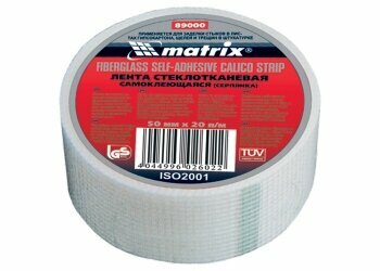 Серпянка самоклеящаяся, 100 мм х 90м MATRIX
