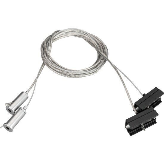 Подвес Arlight токопроводящий SL-LINE-25100 2x2m Set (, провод 2x0.5)