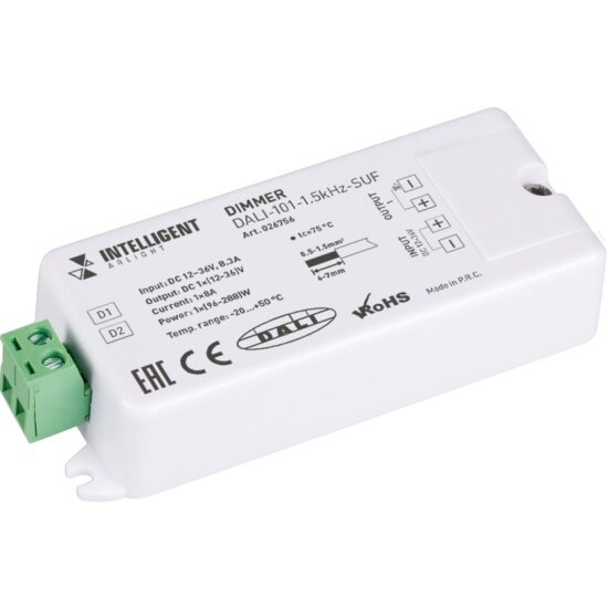 Диммер Arlight INTELLIGENT DALI-101-1.5kHz-SUF (12-36V, 1х8А) (IARL, IP20 Пластик, 3 года)