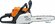 Пила STIHL MS-170