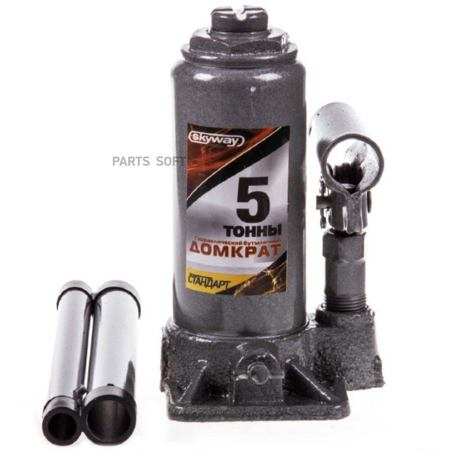 SKYWAY S01804023 Домкрат гидравлический бутылочный 5т h 175-345мм SKYWAY STANDART