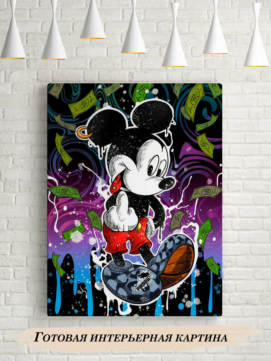 Картины для интерьера 40х60 Микки маус деньги арт