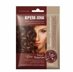 Fito Косметик Крем-Хна в готовом виде Темный каштан с репейным маслом, 50 мл
