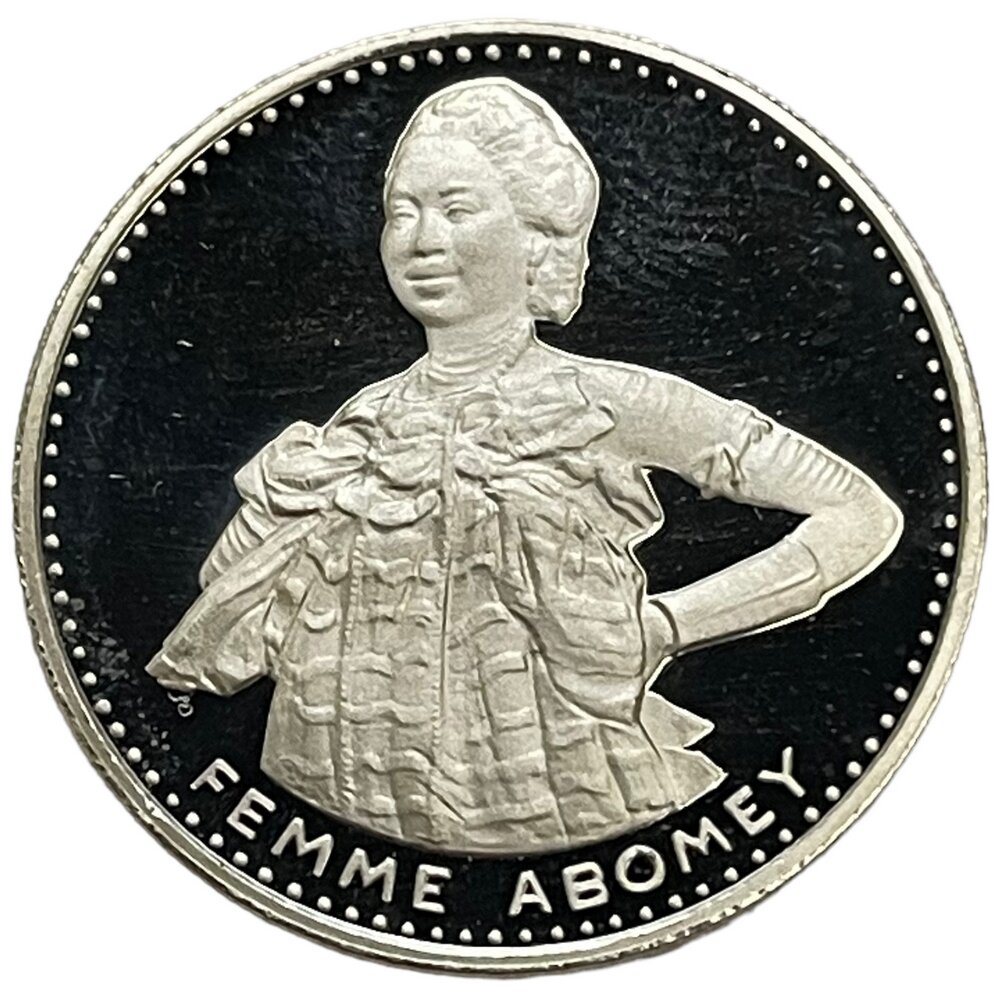 Дагомея 200 франков 1971 г. (10 лет независимости - Женщина абомей) (Proof)